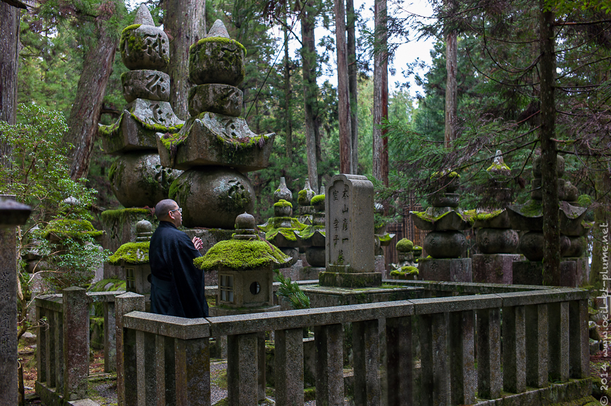 COUPS D'OEIL ET COUPS DE PLUME Japan - Kobo Daishi Kukai - COUPS D'OEIL ...